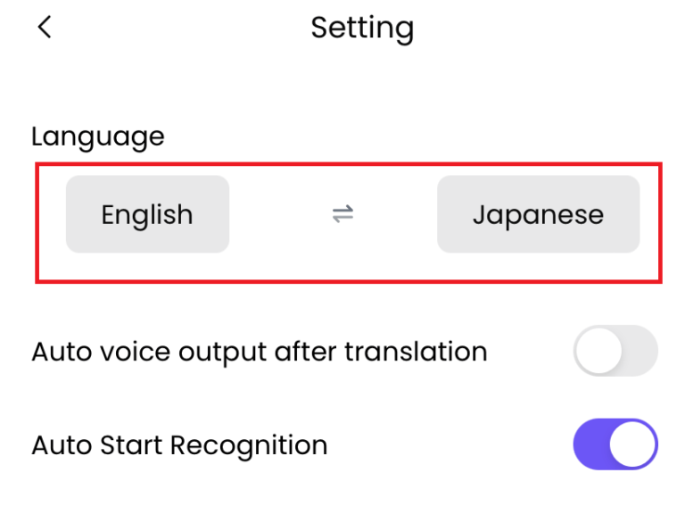 【無料】翻訳アプリ「Felo Translator」の精度がすごすぎた - Myrtille