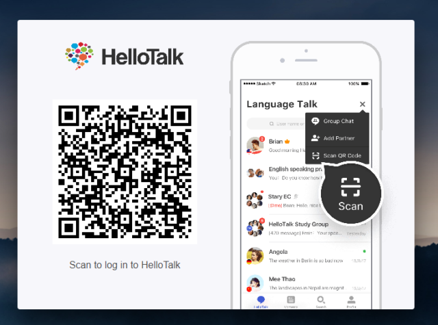 HelloTalkはPCでも使える！PC版のメリットとデメリットとは？ - Myrtille