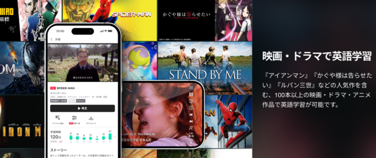 AI英語教材abceed使ってみた！特徴やおすすめの使い方を紹介！ - Myrtille